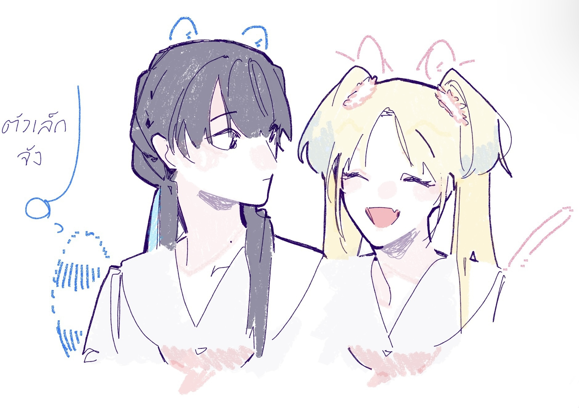 Safebooru - 2girls :d ^ ^ animal ears black hair blonde hair blue hair blue ribbon cat ears cat ...