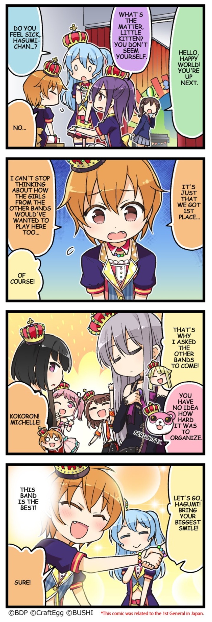 Safebooru - 4koma 6+girls bang dream! blush closed eyes comic crown english text fang kitazawa ...