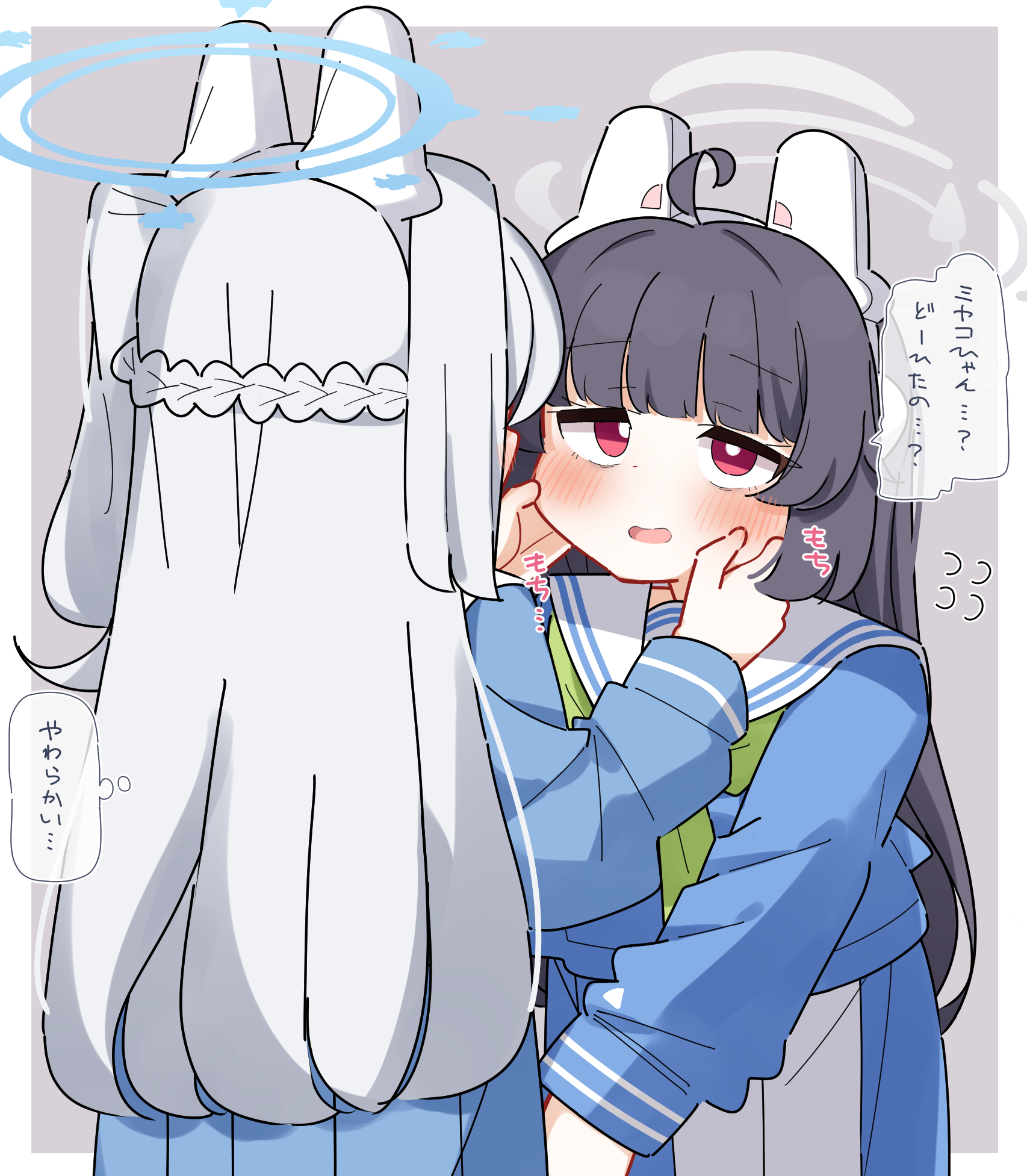 Safebooru - 2girls black hair blue archive blue serafuku blue shirt blue skirt blush braid dash ...