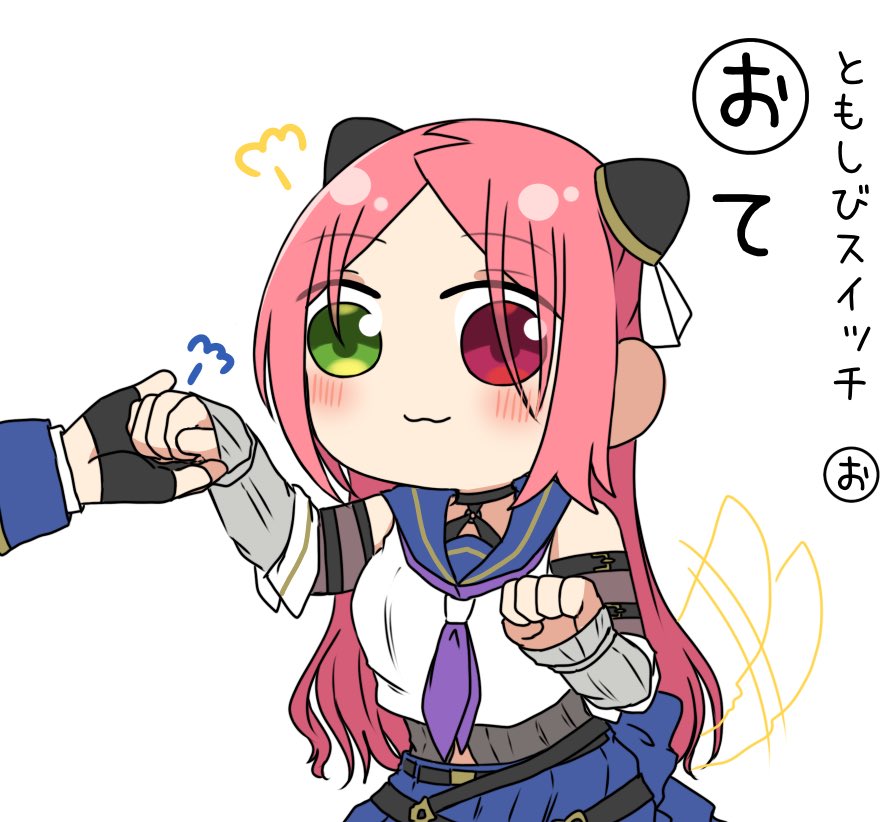 Safebooru - 2girls :3 afterimage animal ears arm belt assault lily back bow bare shoulders belt ...