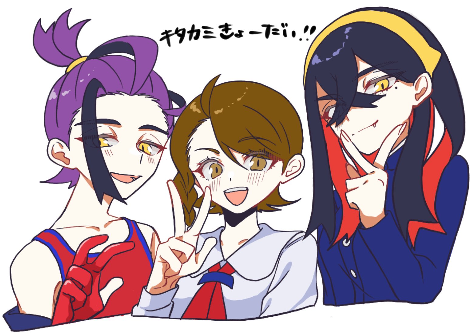 Safebooru - 1boy 2girls black hair blue jacket blueberry academy school uniform braid brother ...