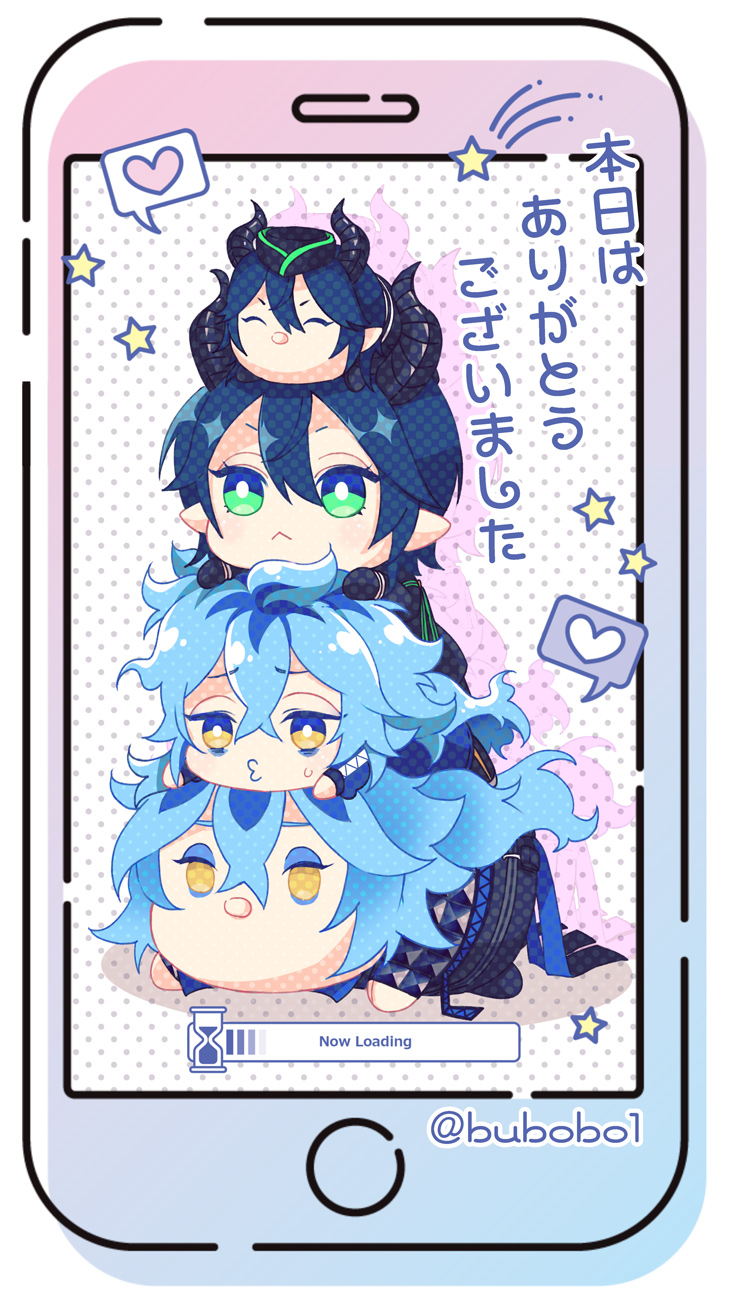 Safebooru - 2boys blue hair blue jacket bubobo1 cellphone character ...