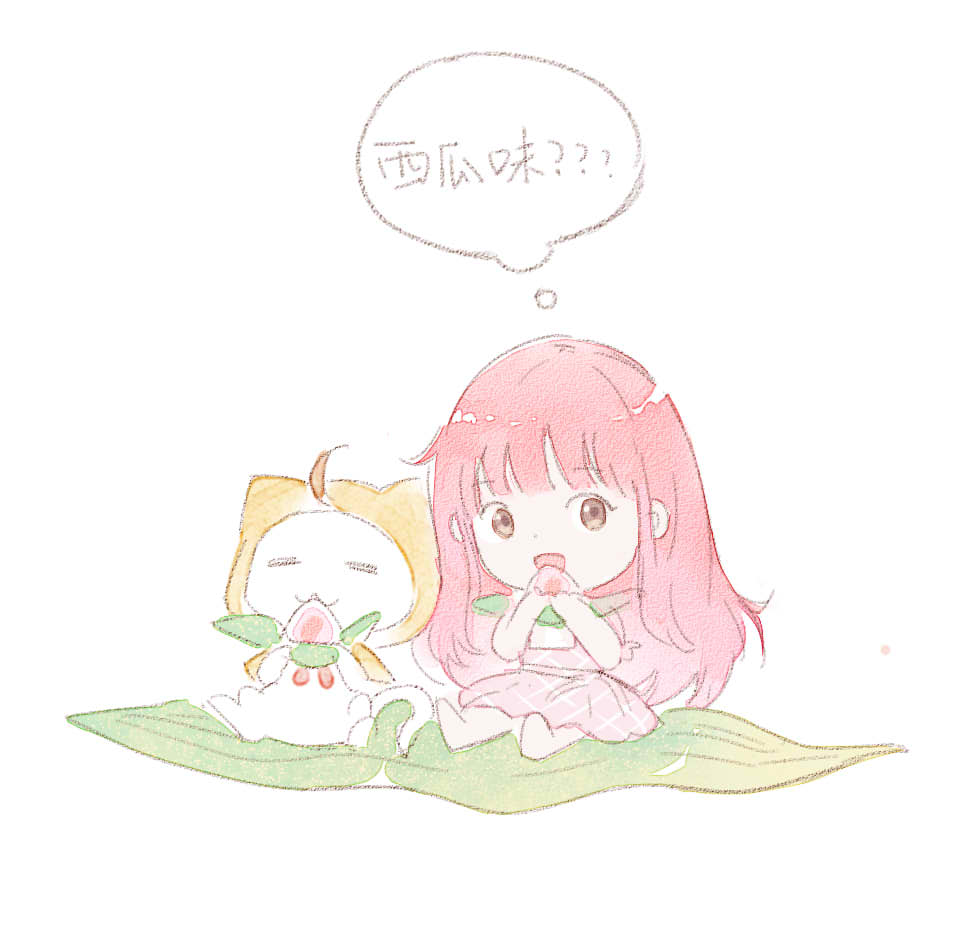 Safebooru - 1girl animal artist request bare arms bare legs barefoot blunt bangs brown eyes cat ...