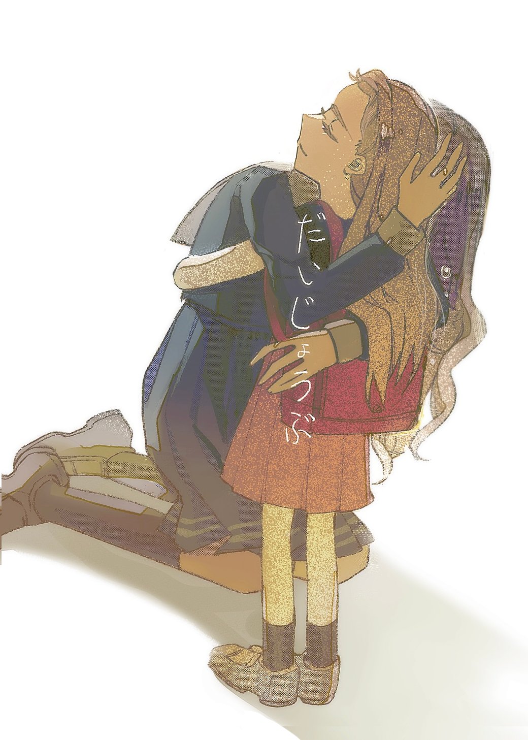 Safebooru - 2girls aged down backpack bag bang dream! bang dream! it's mygo!!!!! black skirt ...