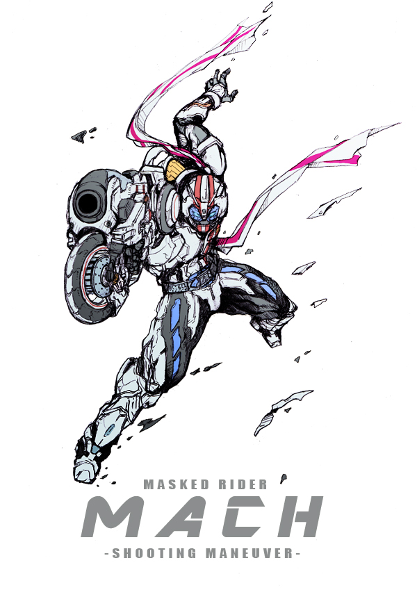 Safebooru - 1boy armor character name commentary request full body gun ...