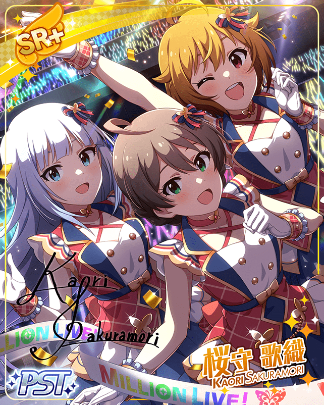 Safebooru - brown hair character name dress green eyes idolmaster million live! theater days ...