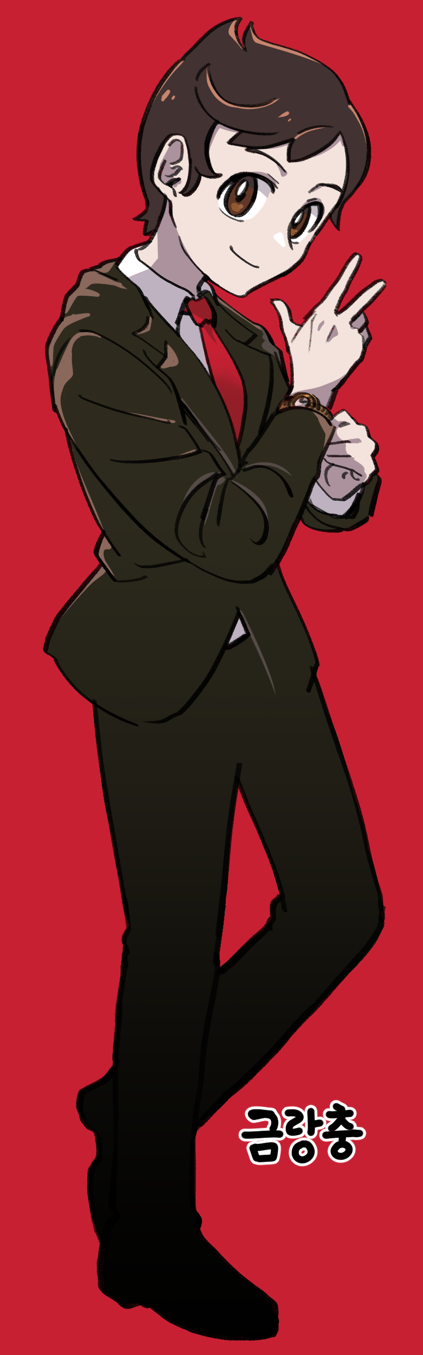 Safebooru - 1boy absurdres alternate costume black footwear black jacket black pants bright ...