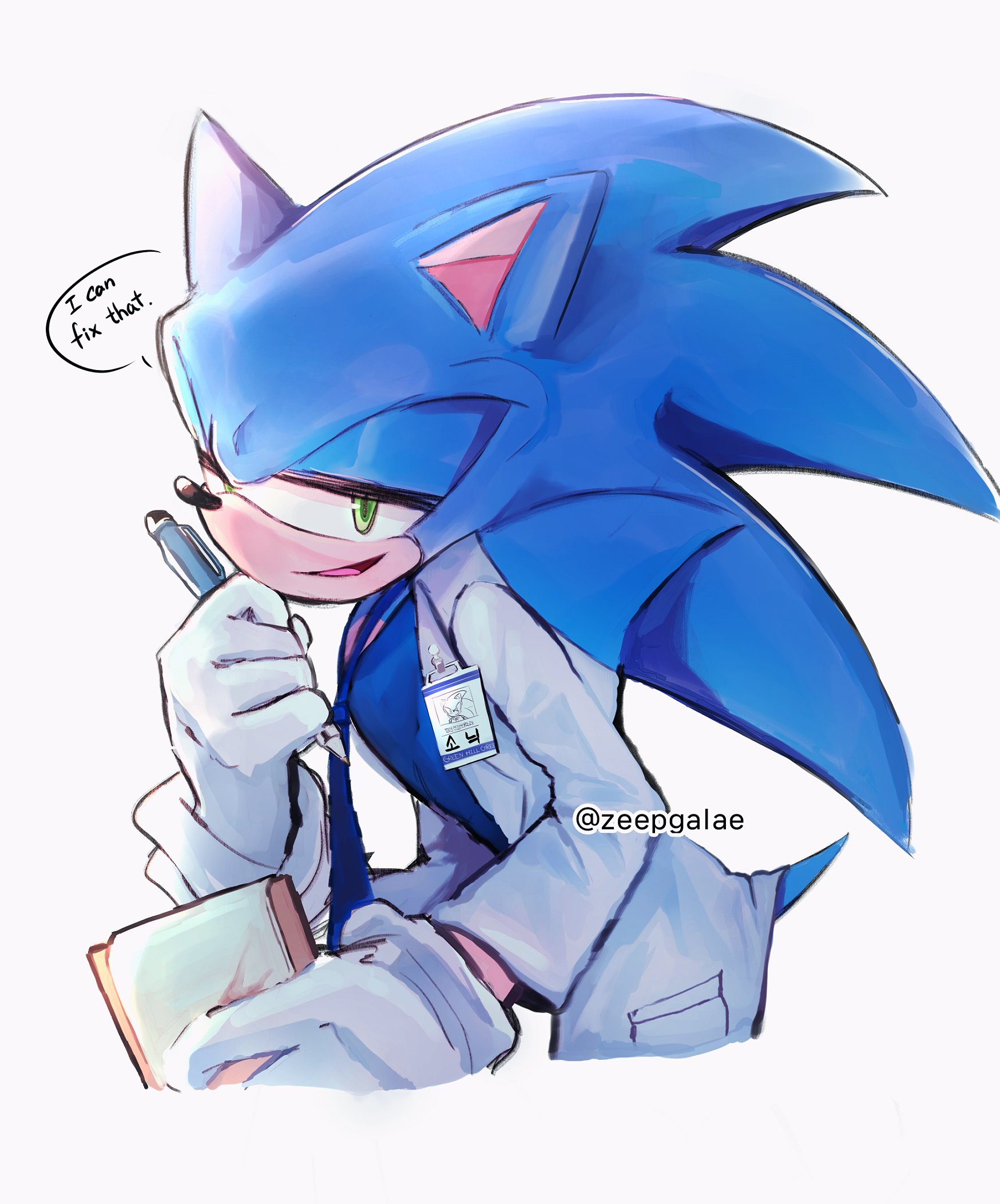 Safebooru - 1boy alternate costume animal ears animal nose artist name blue fur blue hair blue ...