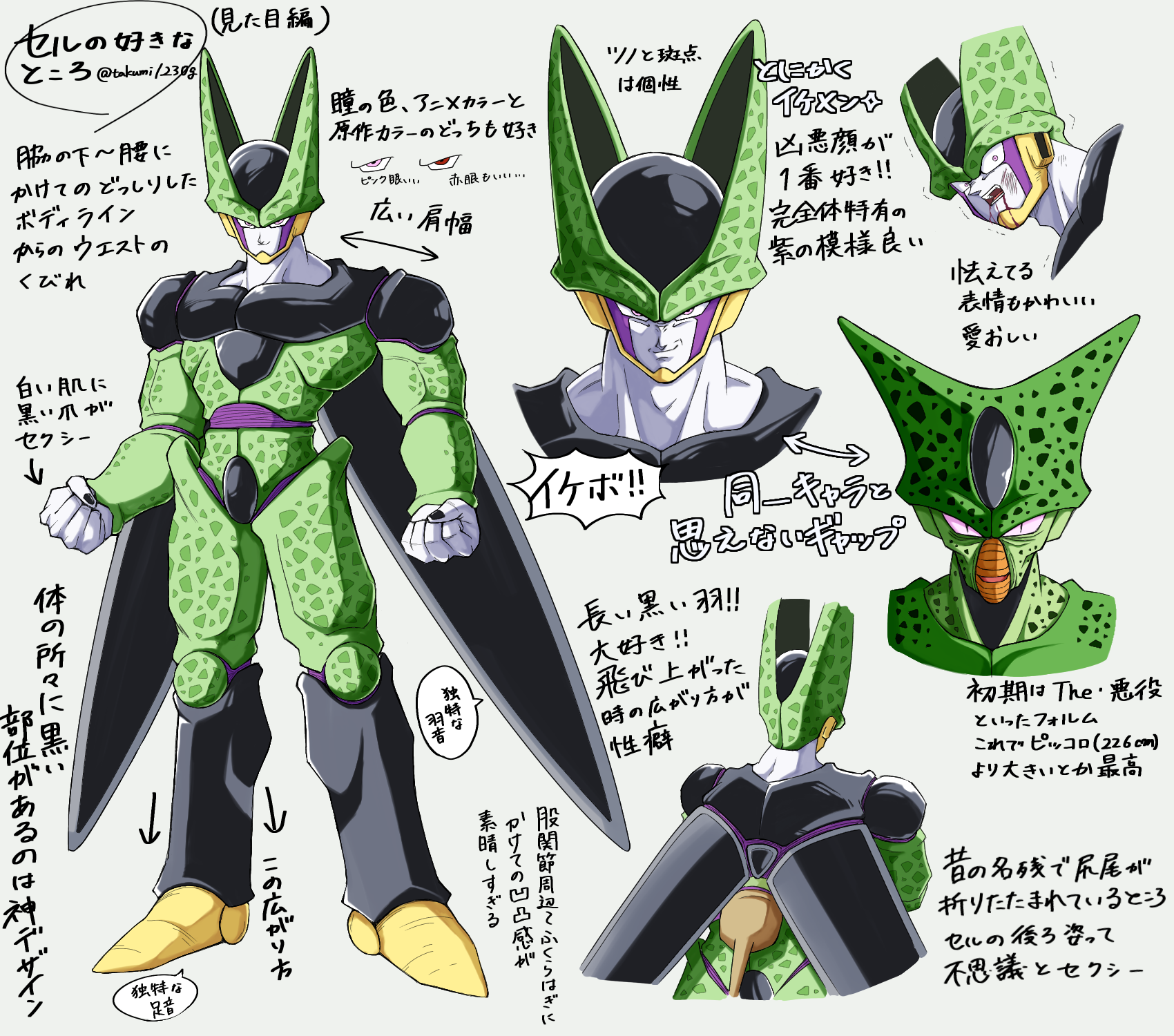 Safebooru - 2boys blood blood from mouth bruise bruise on face cell ...