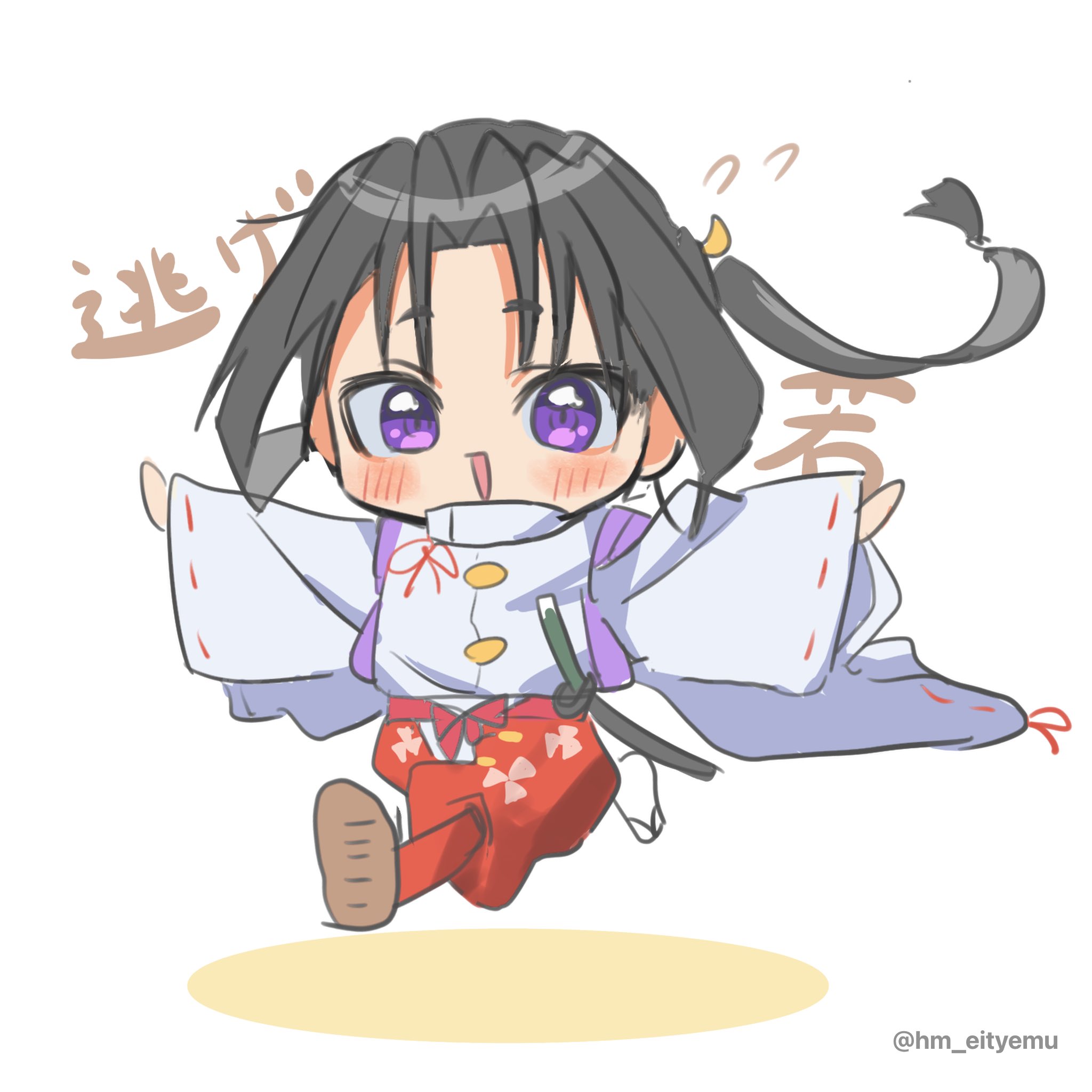 Safebooru - 1boy :d airplane arms black hair bow chibi chibi only ...