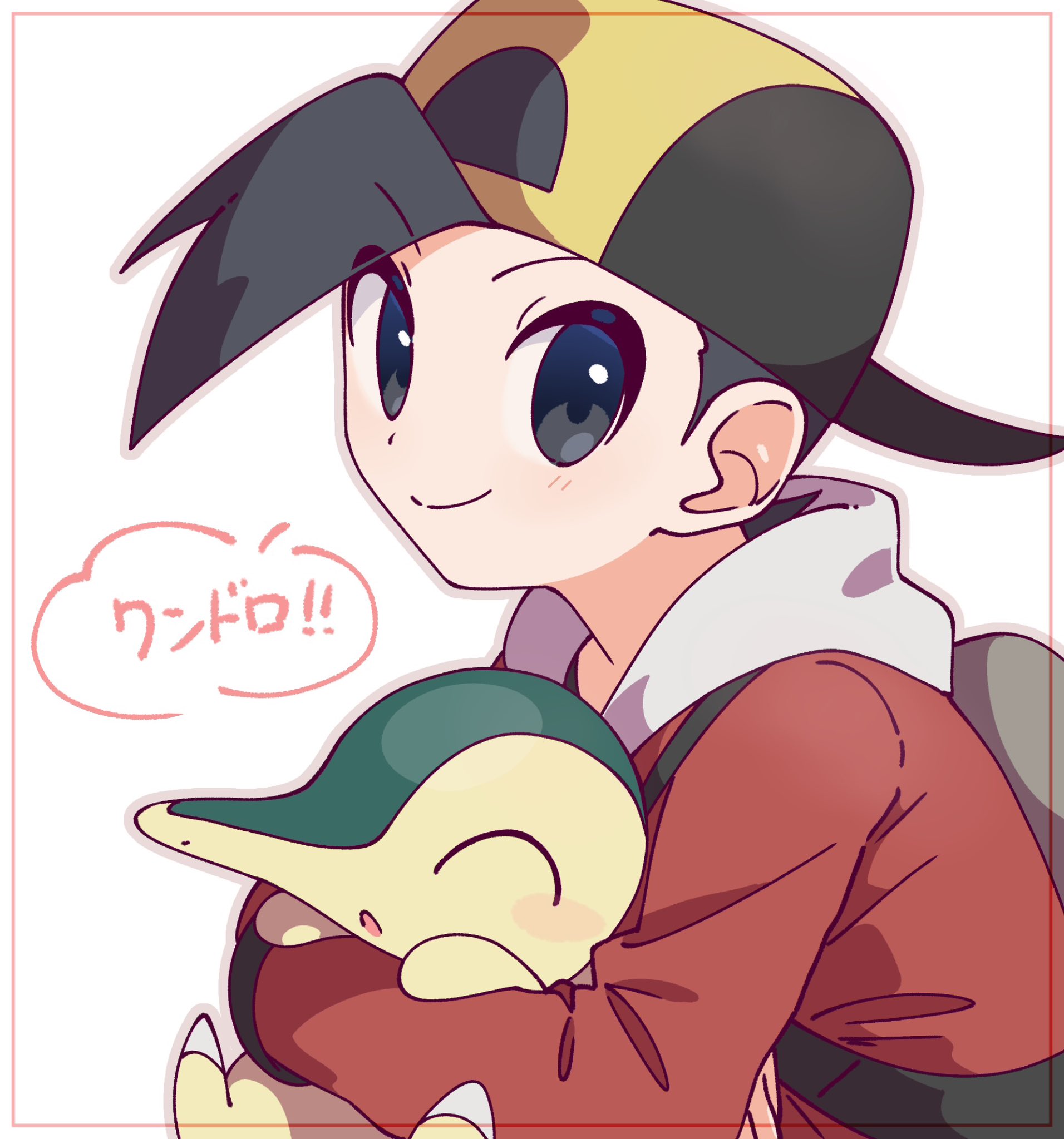 Safebooru - 1boy backwards hat baseball cap black eyes black hair closed mouth cyndaquil ethan ...