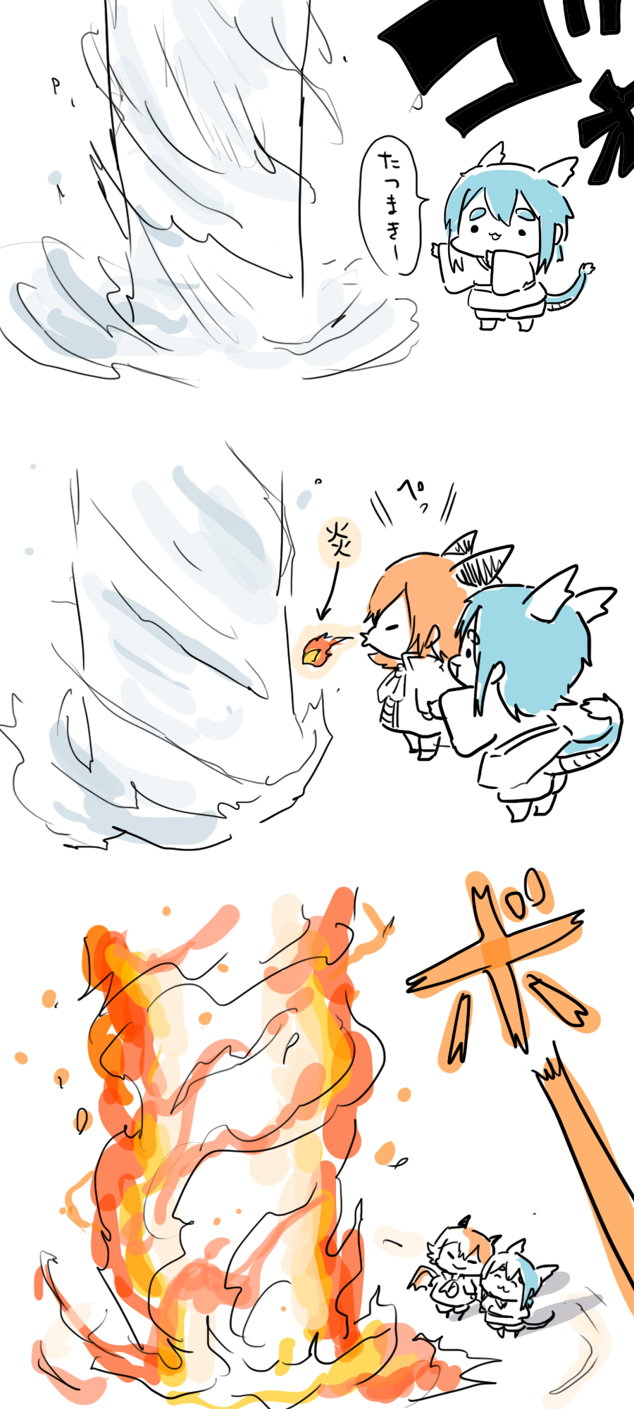 Safebooru - 2boys blue hair breath weapon breathing fire chibi coat ...