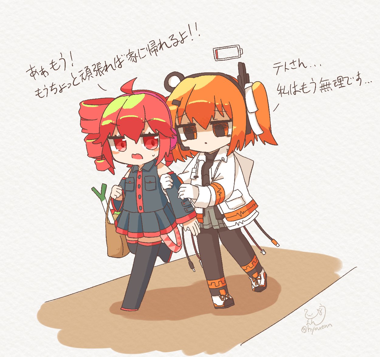 Safebooru - 2girls a.i. voice adachi rei ahoge bag black footwear black leggings black shirt ...