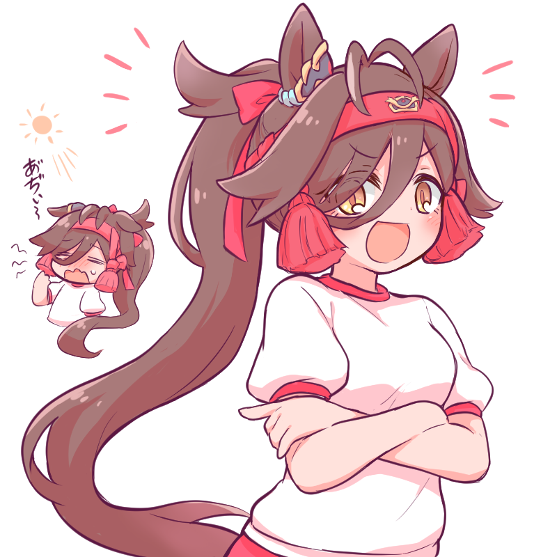 Safebooru - 1girl alternate costume alternate hairstyle animal ears antenna hair blush breasts ...