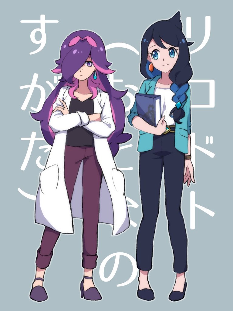 Safebooru - aged up black hair blue eyes book closed mouth coat crossed ...