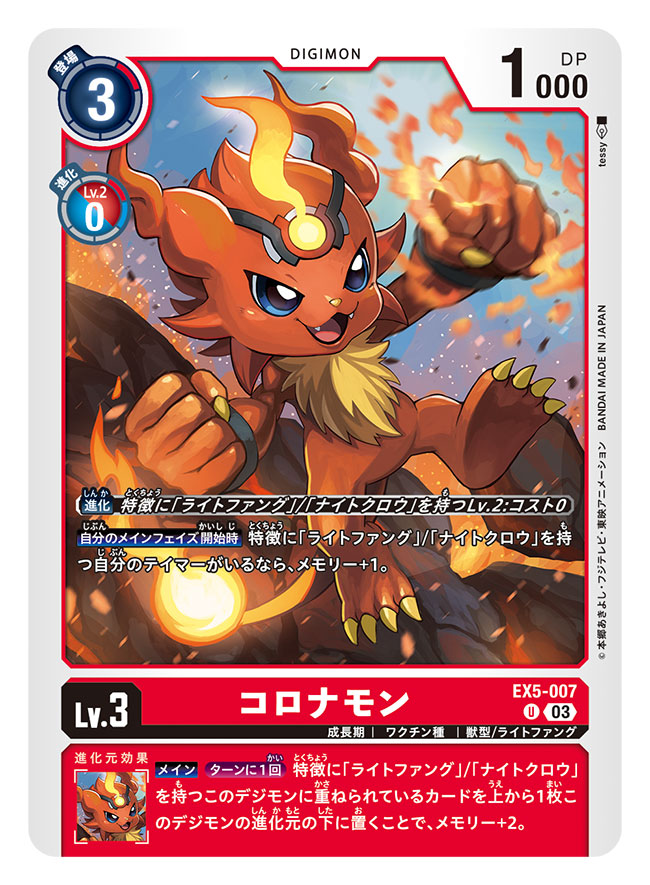 Safebooru - :3 artist name blue eyes body fur card (medium) character name clenched hands ...