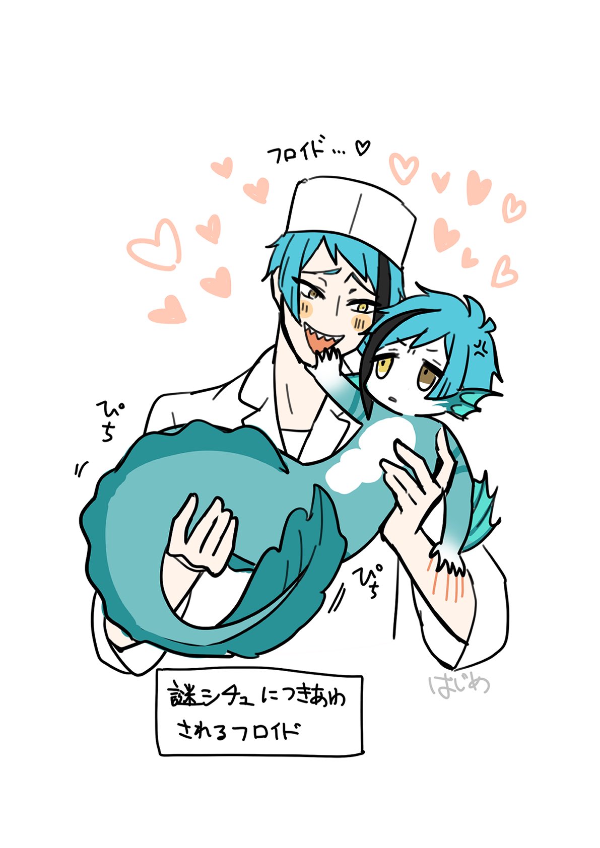 Safebooru - 2boys aged down anger vein blue hair brothers brown eyes ...