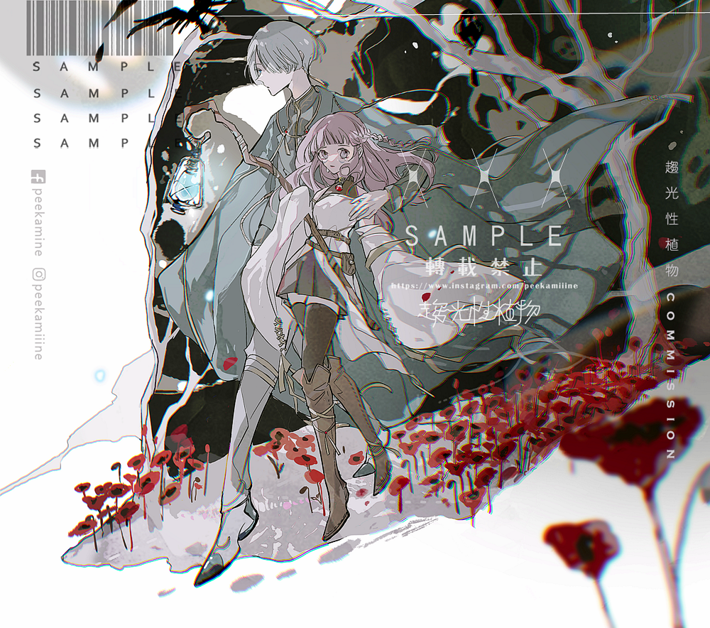 Safebooru - 1boy 1girl barcode bare shoulders bare tree belt belt bag belt buckle black collar ...