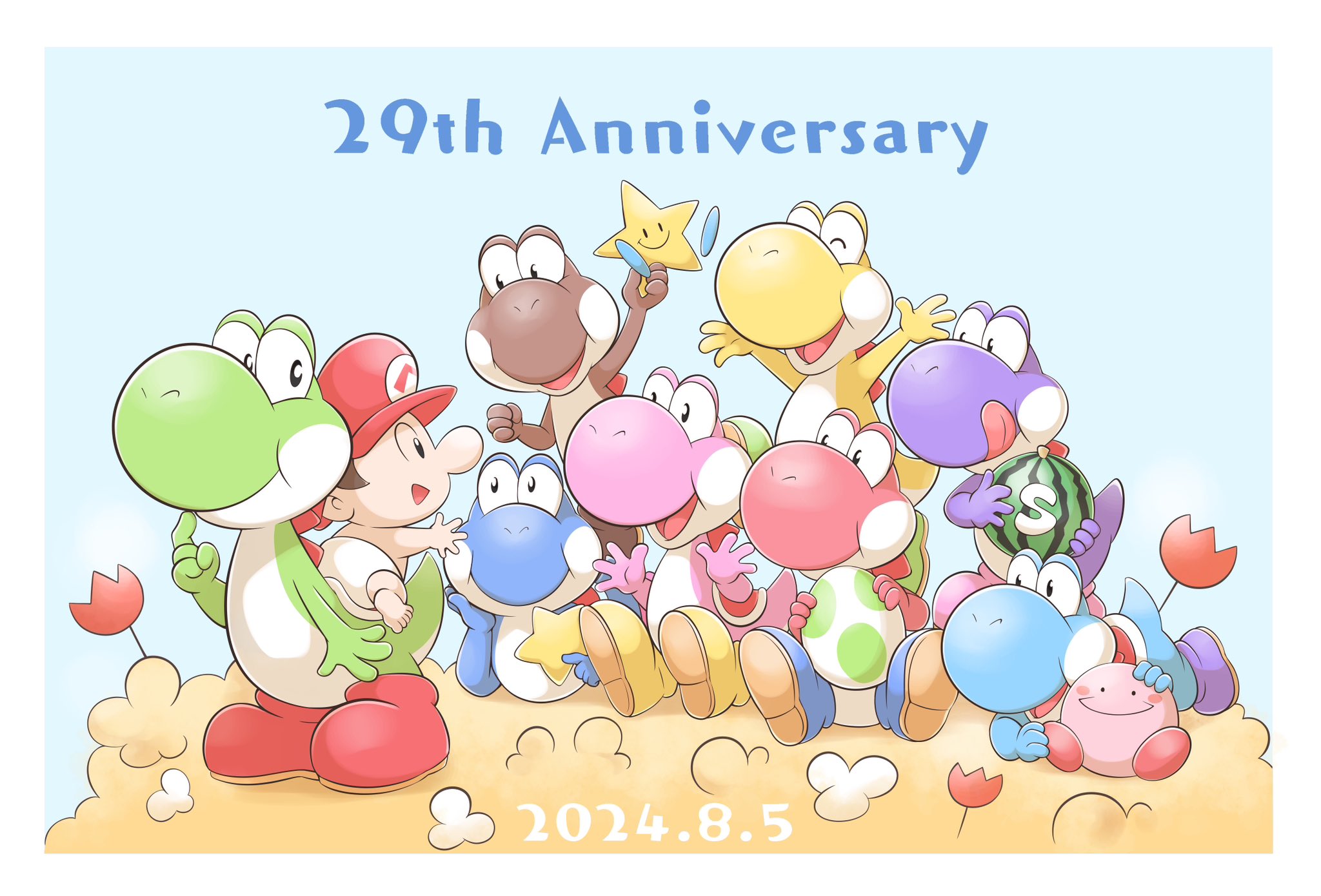 Safebooru - 1boy 6+others anniversary aogaeru (pixiv46613656) arms up ...