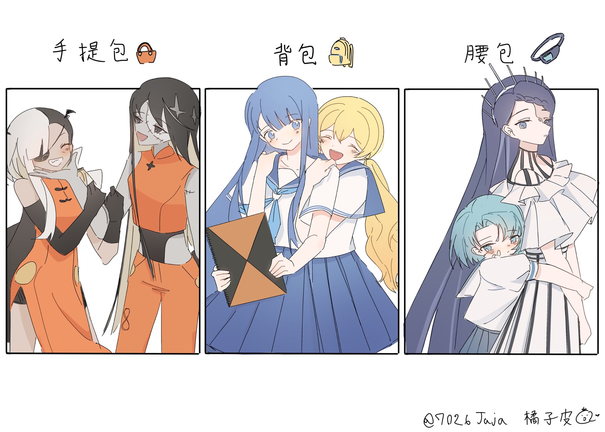 Safebooru - 6+girls 7026jaja ^ ^ ado (utaite) akuru-chan (ado) aoi (ado ...