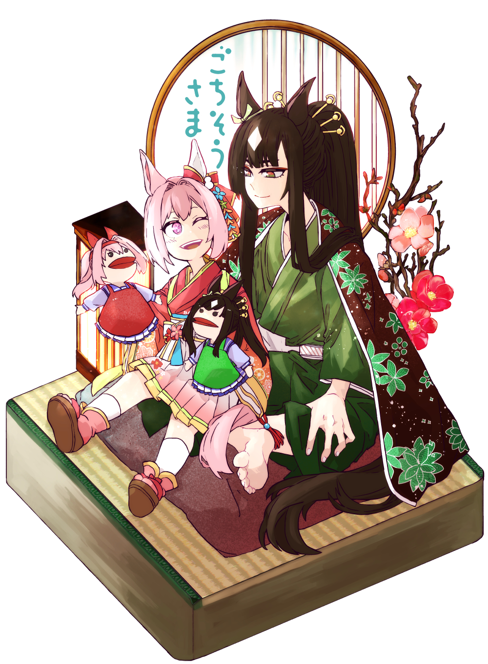 Safebooru - 2girls akitsu teio (umamusume) alternate costume animal ...