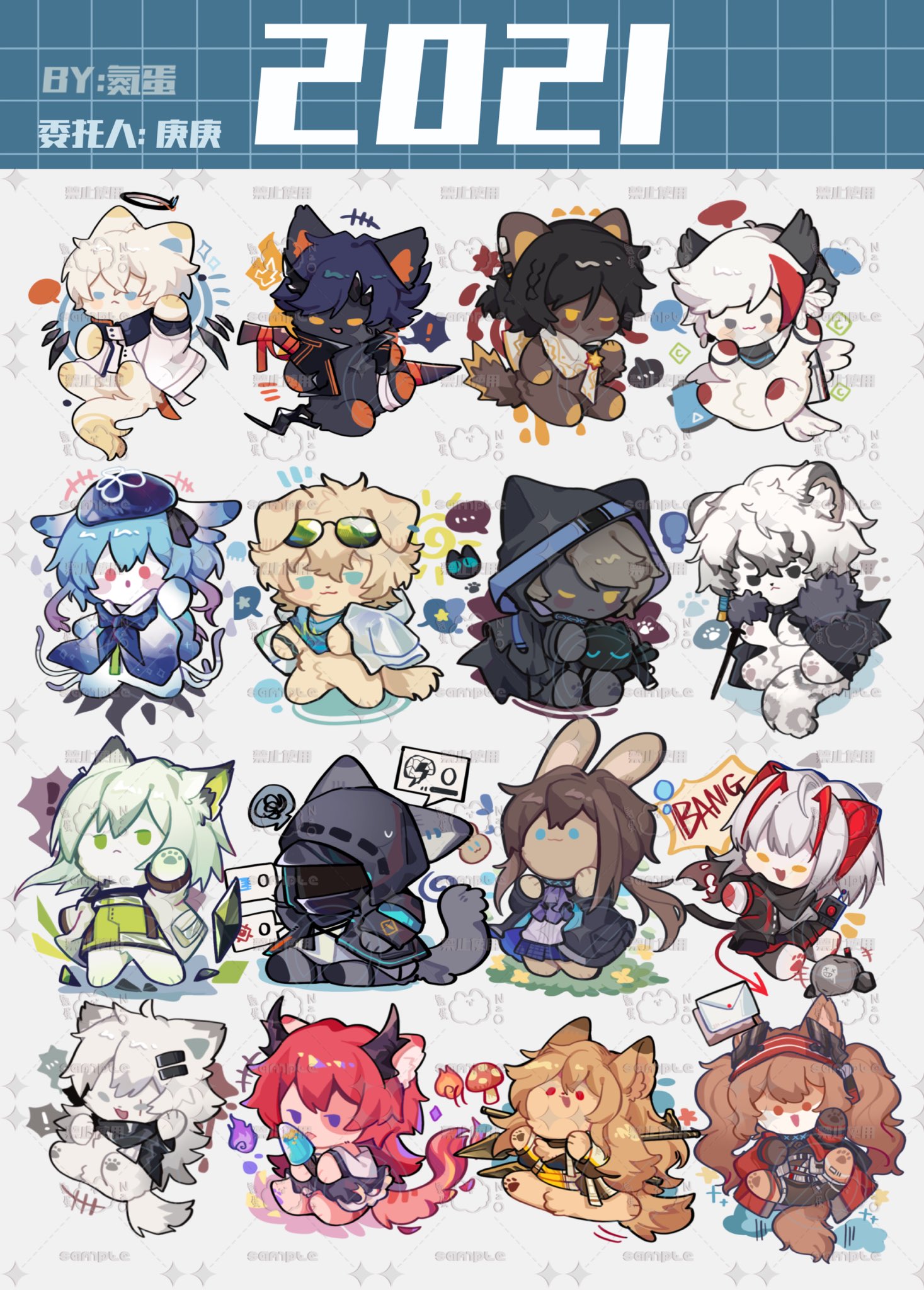 Safebooru - ! 1other 6+boys 6+girls amiya (arknights) angelina (arknights) animal ear fluff ...