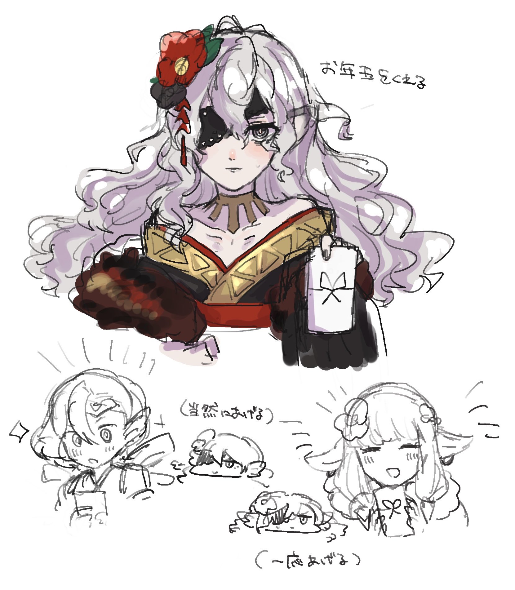 Safebooru - animal ears ash (fire emblem) bat ears bat girl elm (fire ...