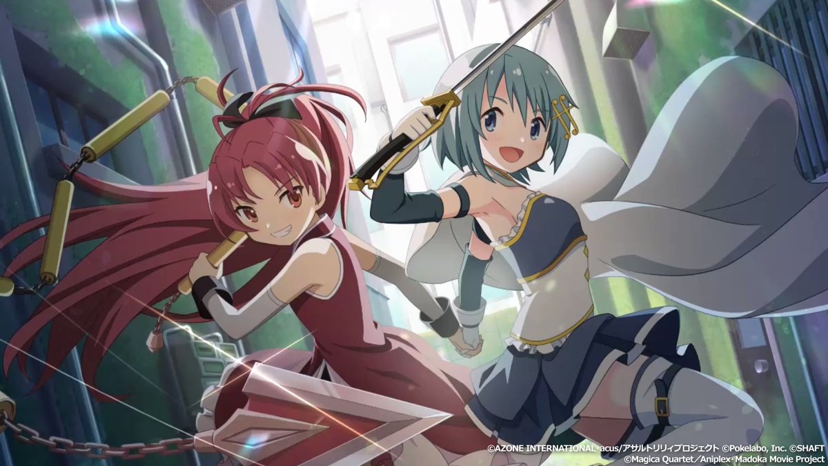 Safebooru - 2girls alley antenna hair armlet artist request assault lily back-to-back bare ...