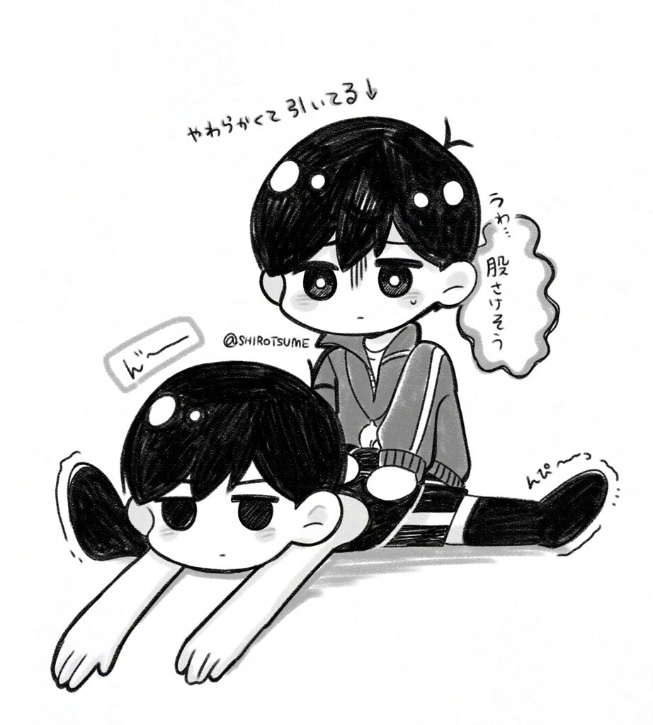 Safebooru - 2boys alternate costume antenna hair artist name chibi ...