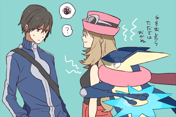 Safebooru - 1boy 1girl ? black hair blue background blue jacket calem (pokemon) eyewear on ...