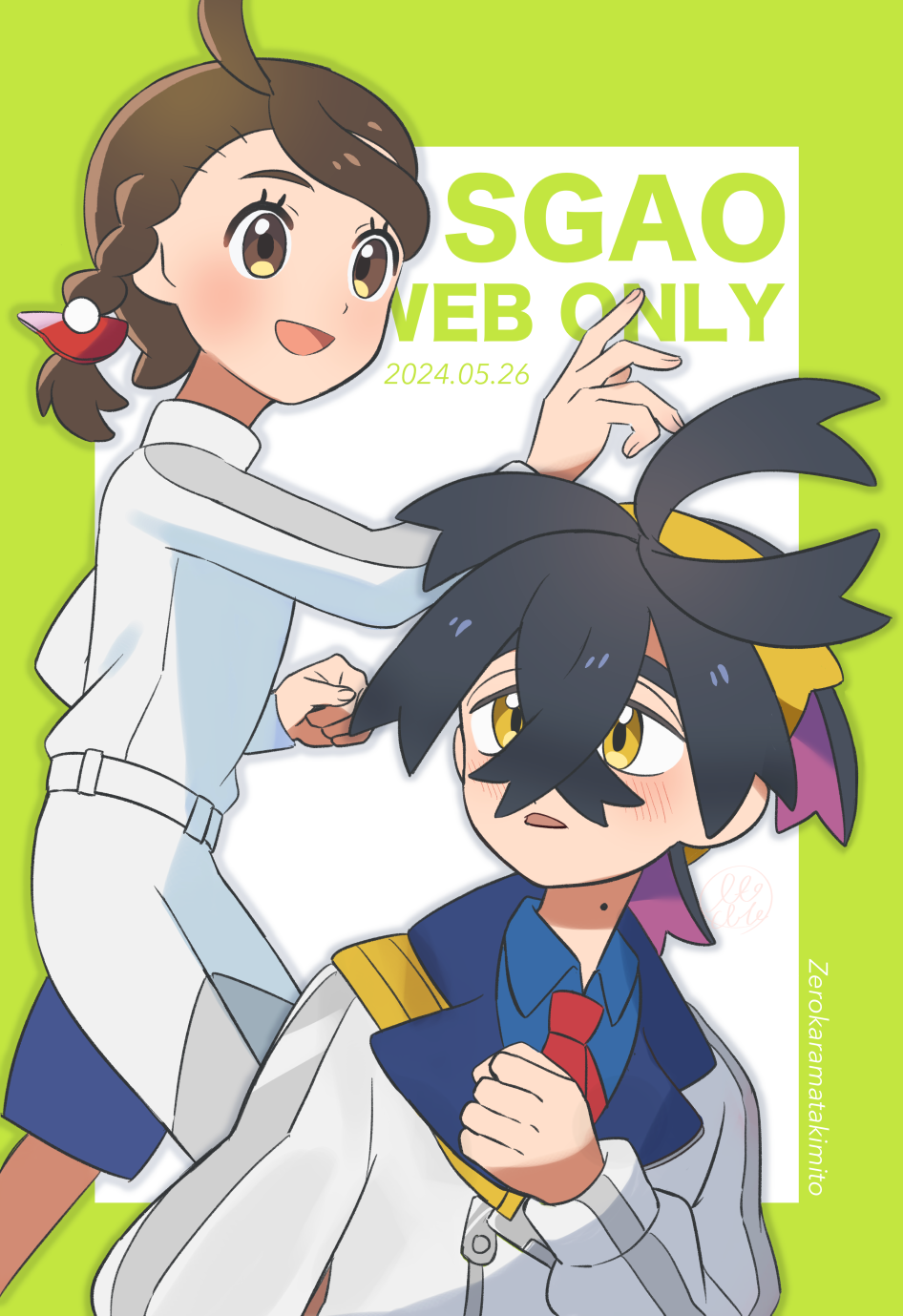 Safebooru - 1boy 1girl :d ahoge black hair blue shirt blush border braid brown eyes brown hair ...