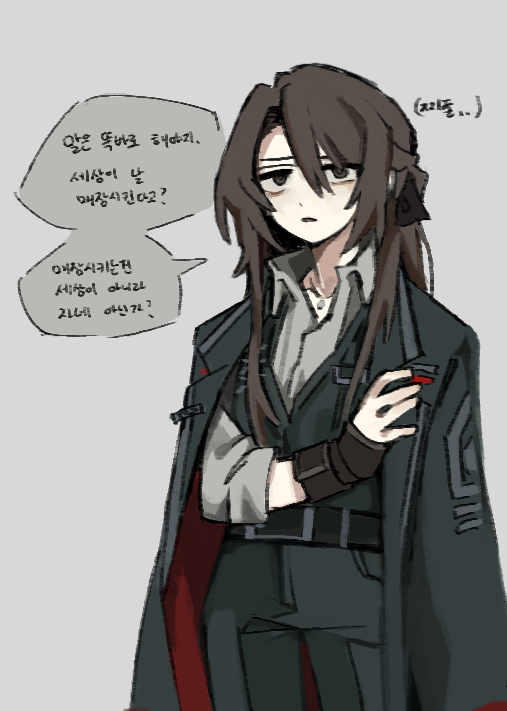 Safebooru - 1girl belt black belt black coat black pants black vest brown hair coat coat on ...