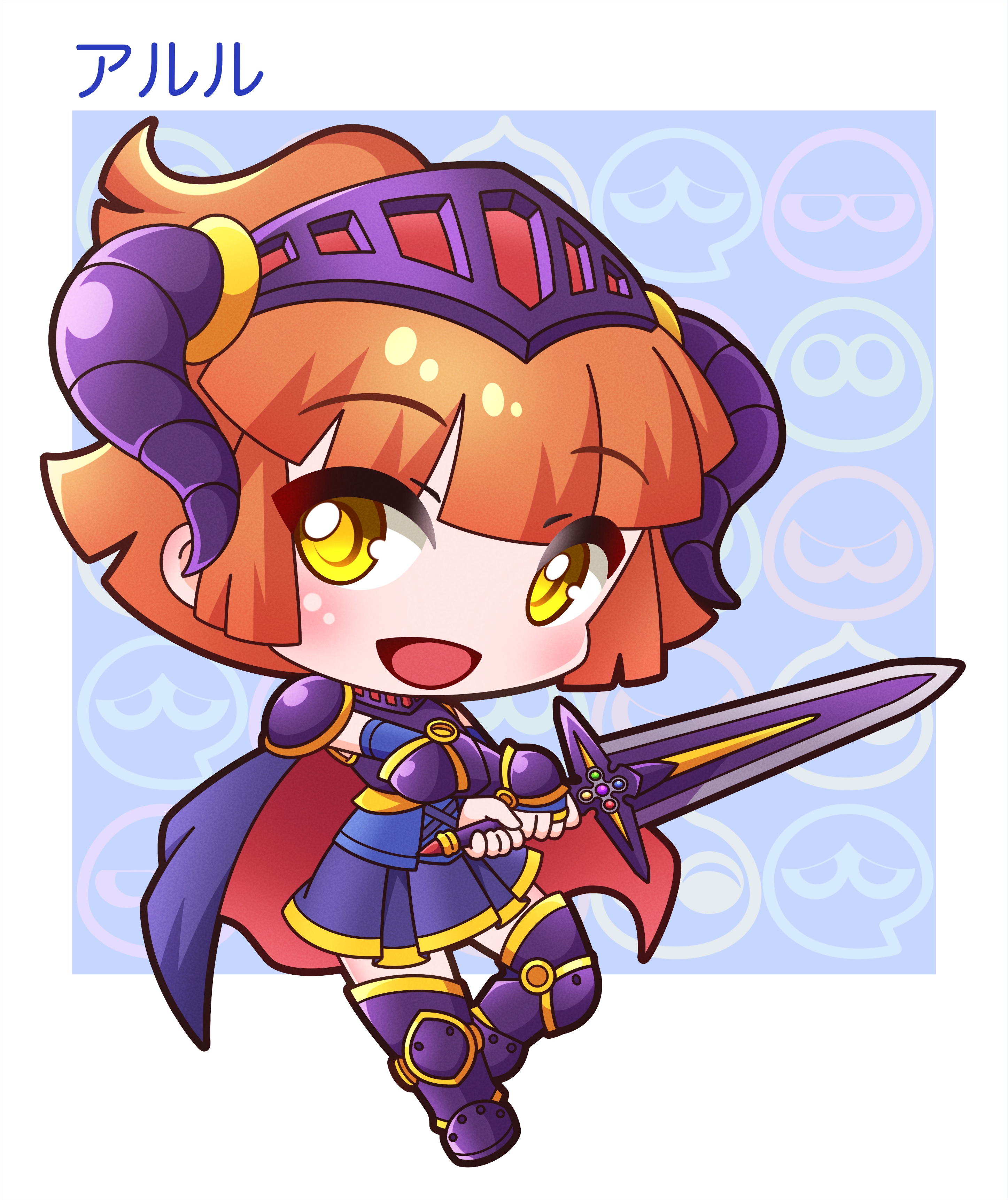 Safebooru - 1girl :d absurdres arle nadja armor armored boots blue cape boots bridal gauntlets ...