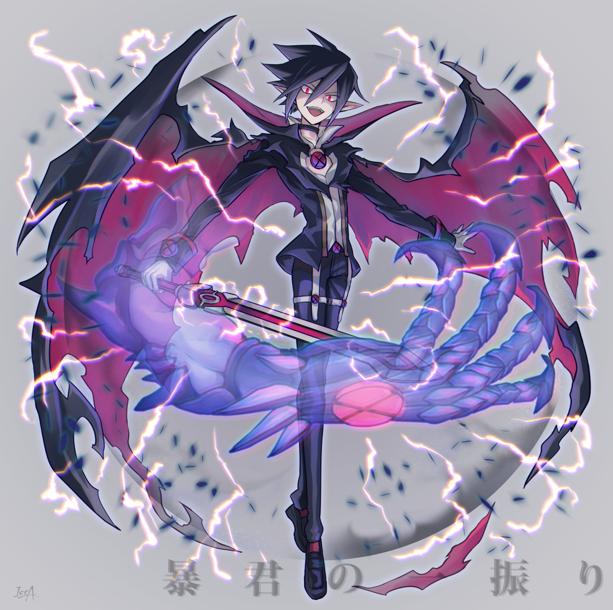Safebooru - 1boy ahoge cape disgaea full body gloves hair between eyes ...