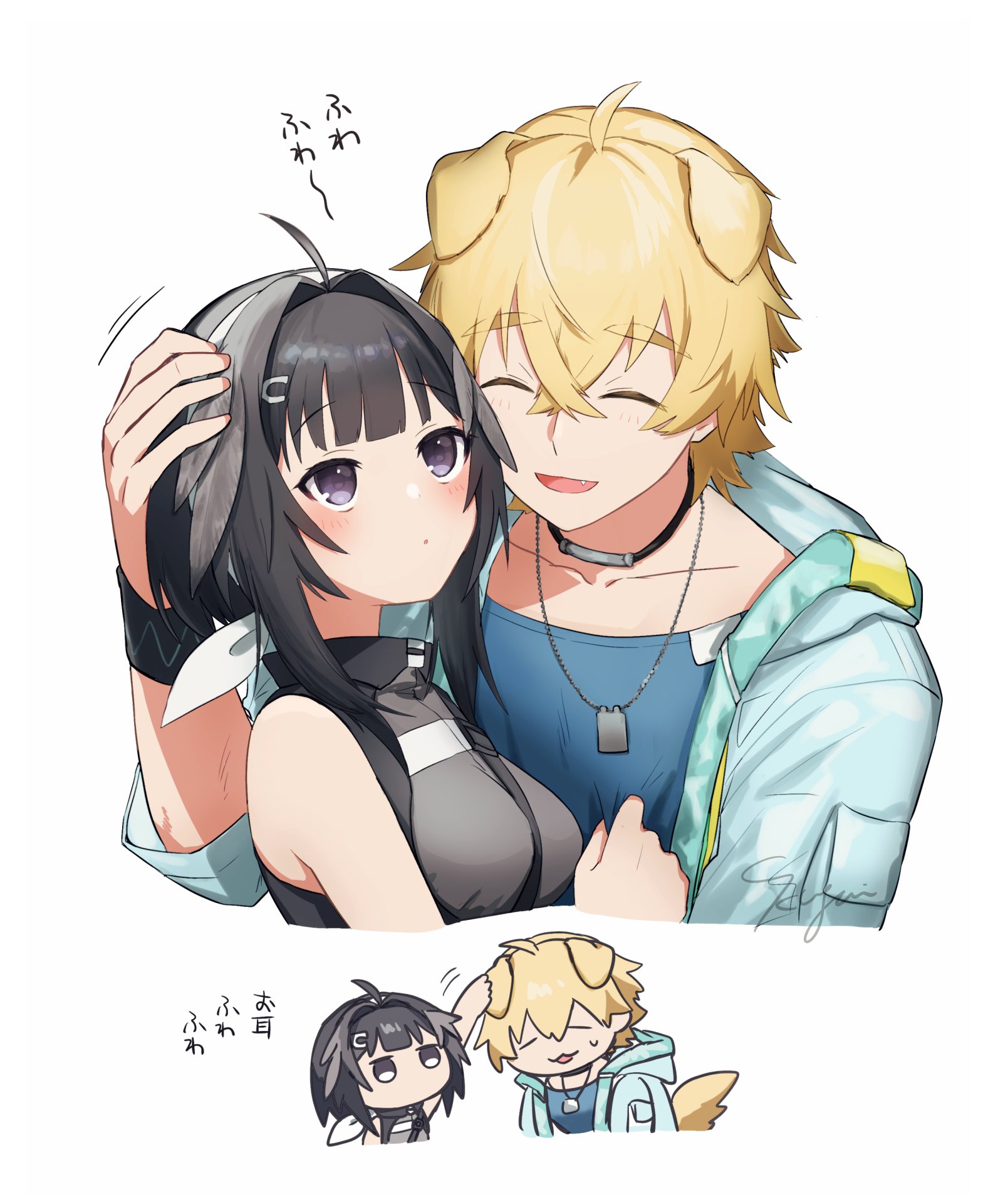 Safebooru - 1boy 1girl 9kugai :o ahoge animal ears arknights arm up bird girl black eyes black ...