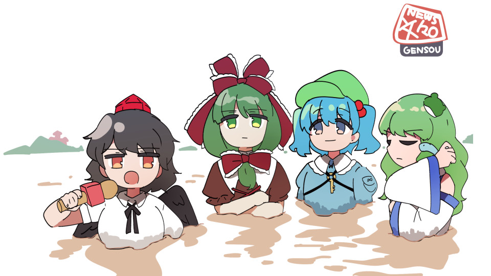 Safebooru - 4girls ari don black hair blue hair detached sleeves flood ...