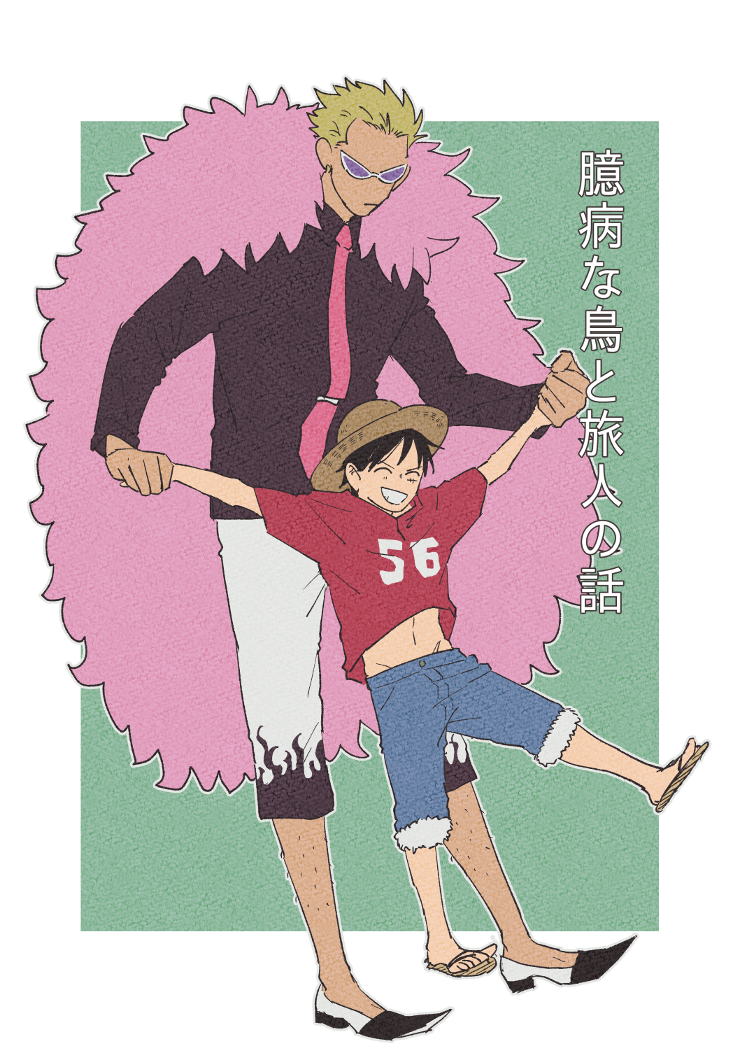 Safebooru - 2boys black hair black shirt blonde hair blue shorts capri ...