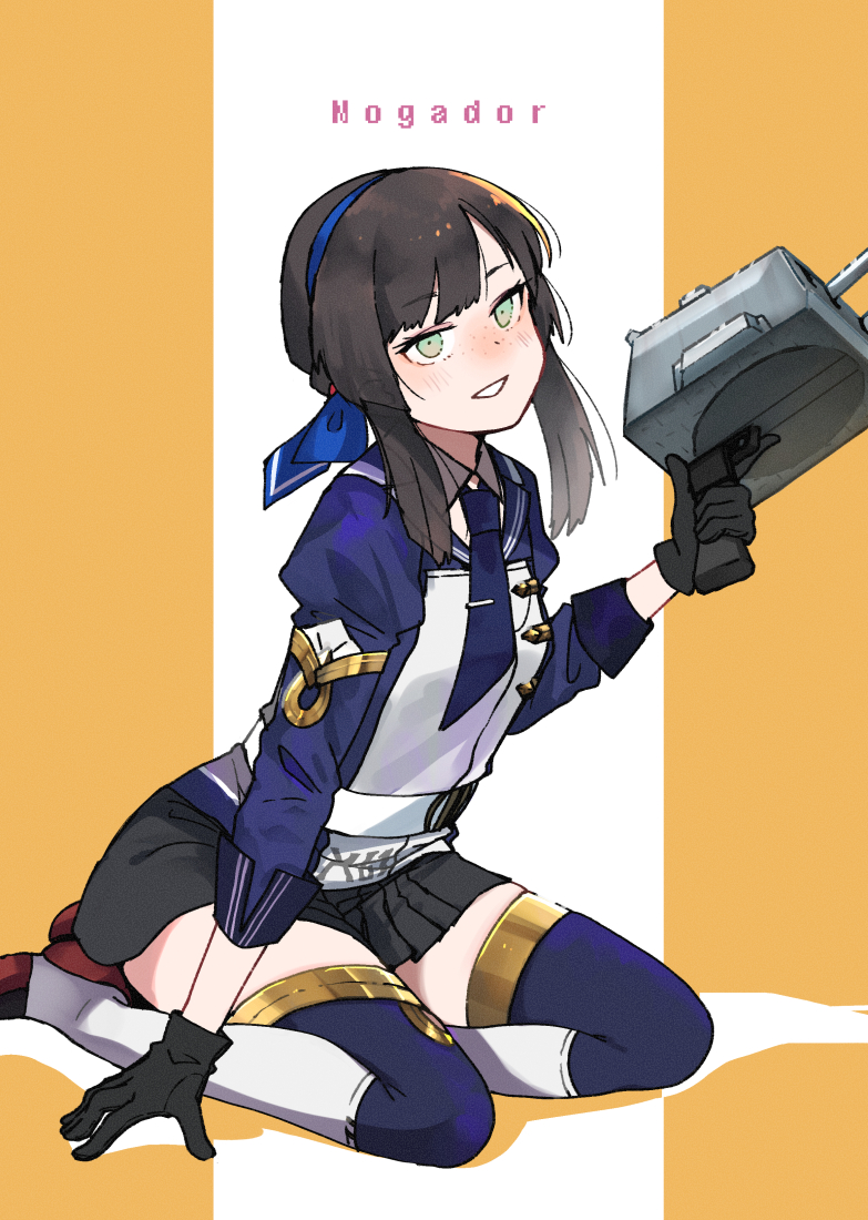 Safebooru - 1girl adapted turret annin musou black gloves black hair black skirt blue hairband ...