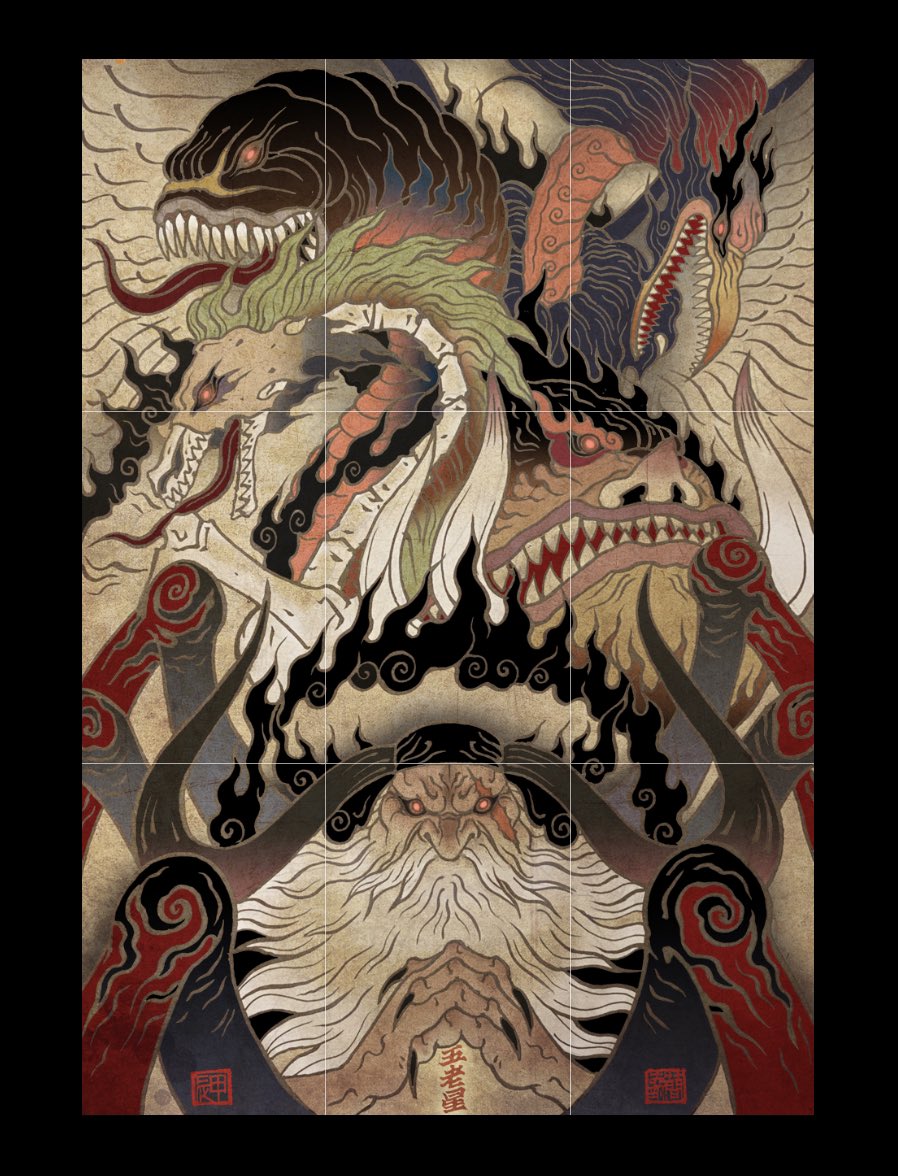 Safebooru - 5boys alternate form bakotsu (youkai) beard bird black fire ...