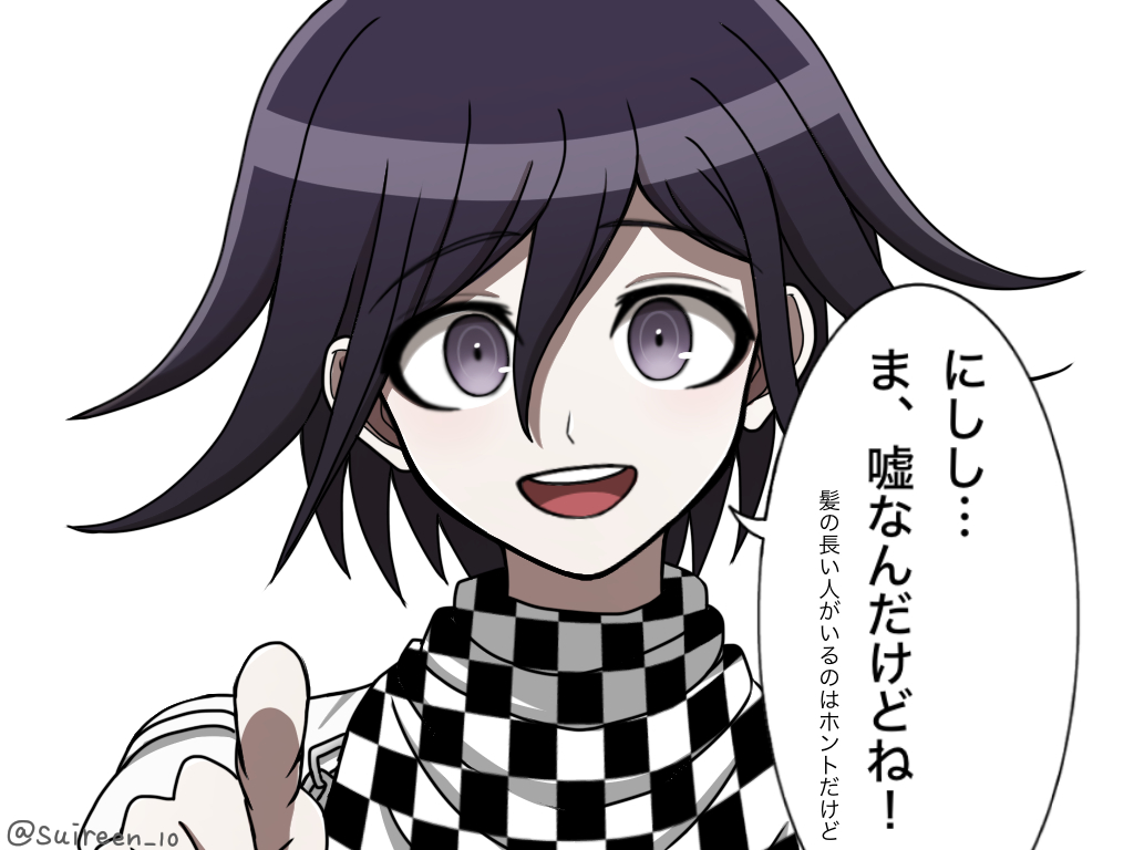 Safebooru - 1boy :d black hair checkered clothes checkered scarf ...