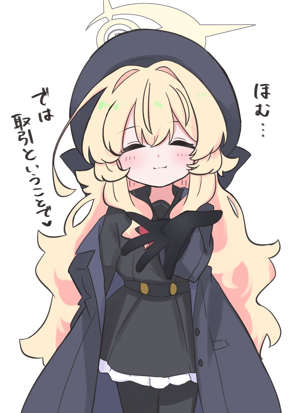 Safebooru - 1girl ^ ^ beret black gloves black hat black jacket black pantyhose black sailor ...