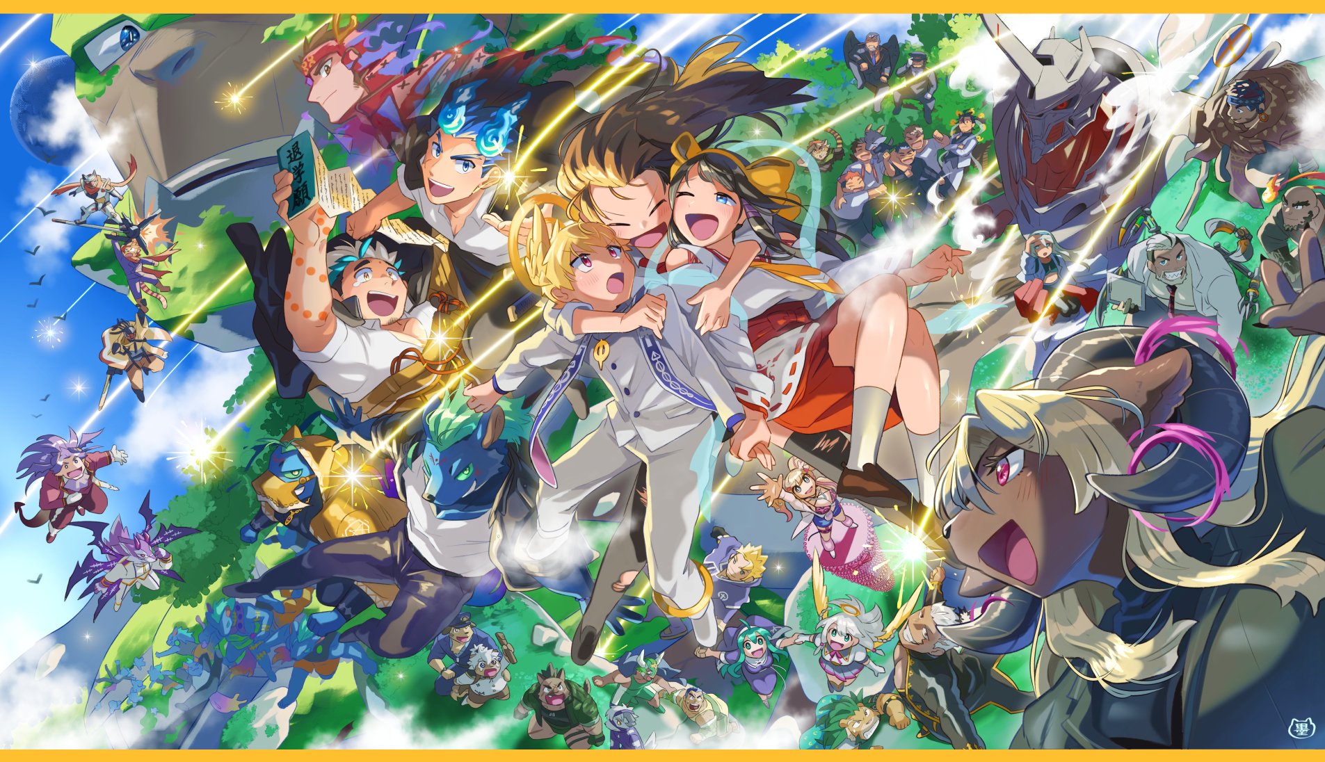 Safebooru - 6+boys 6+girls amaterasu (housamo) ame no uzume (housamo ...