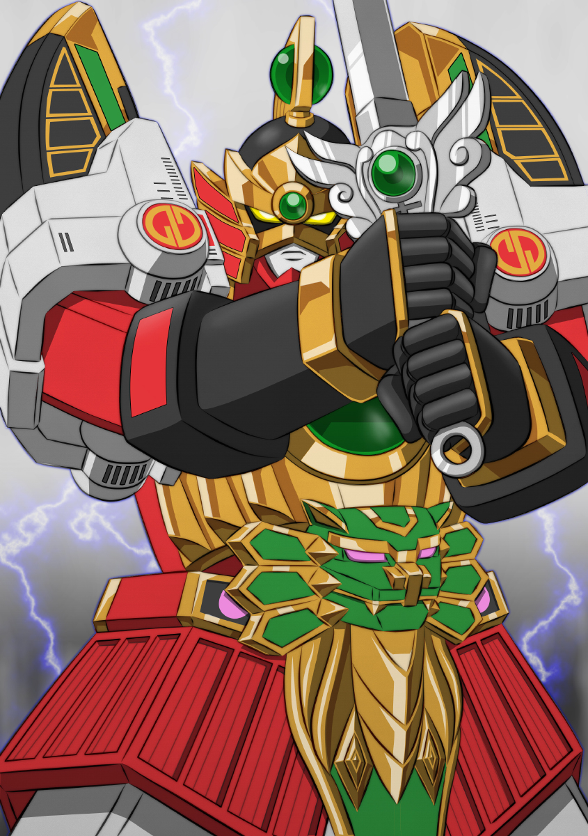 Safebooru - armor dairenoh fighting stance fujiwara yuuzou gattai gosei ...
