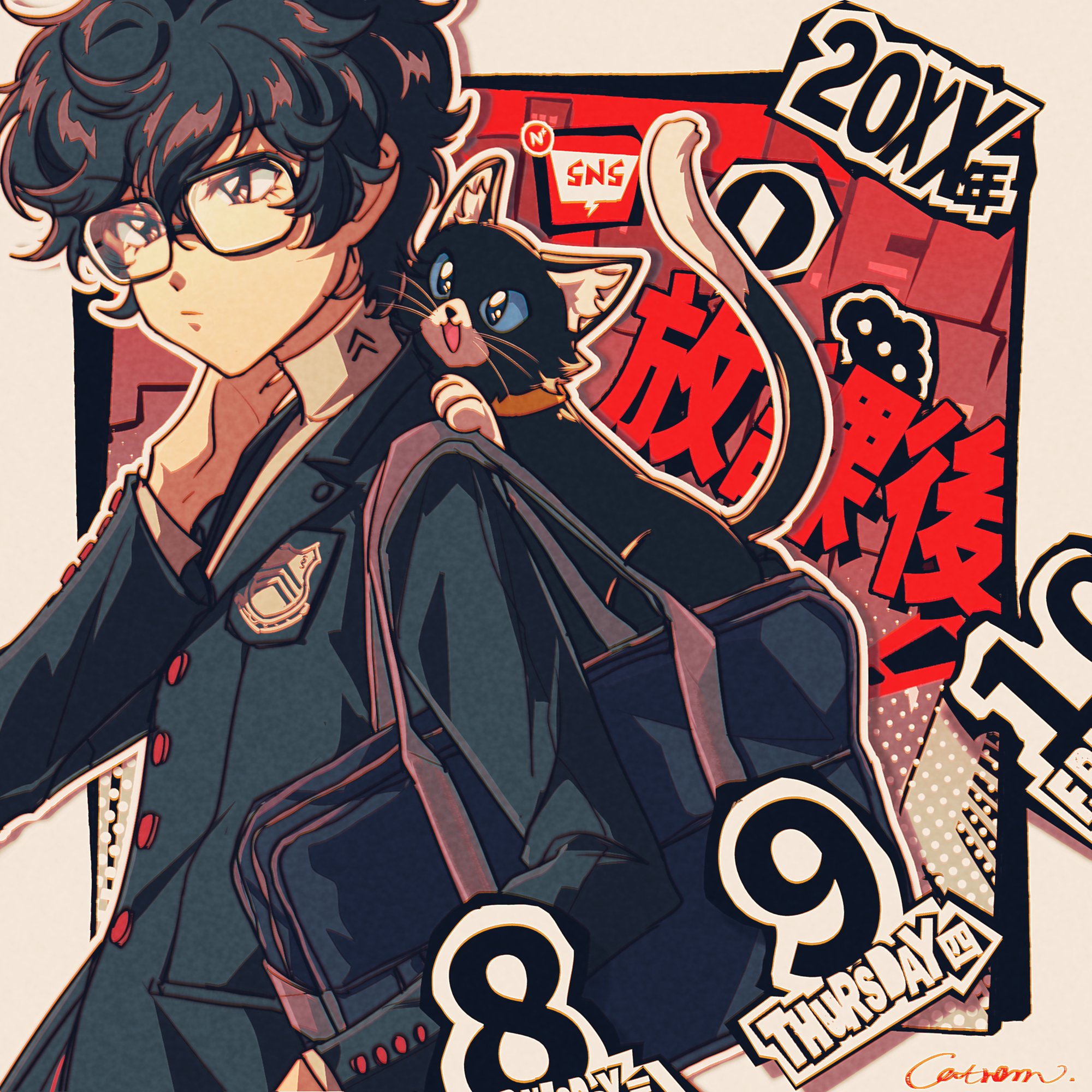 Safebooru - 2boys amamiya ren bag black background black cat black eyes black fur black hair ...