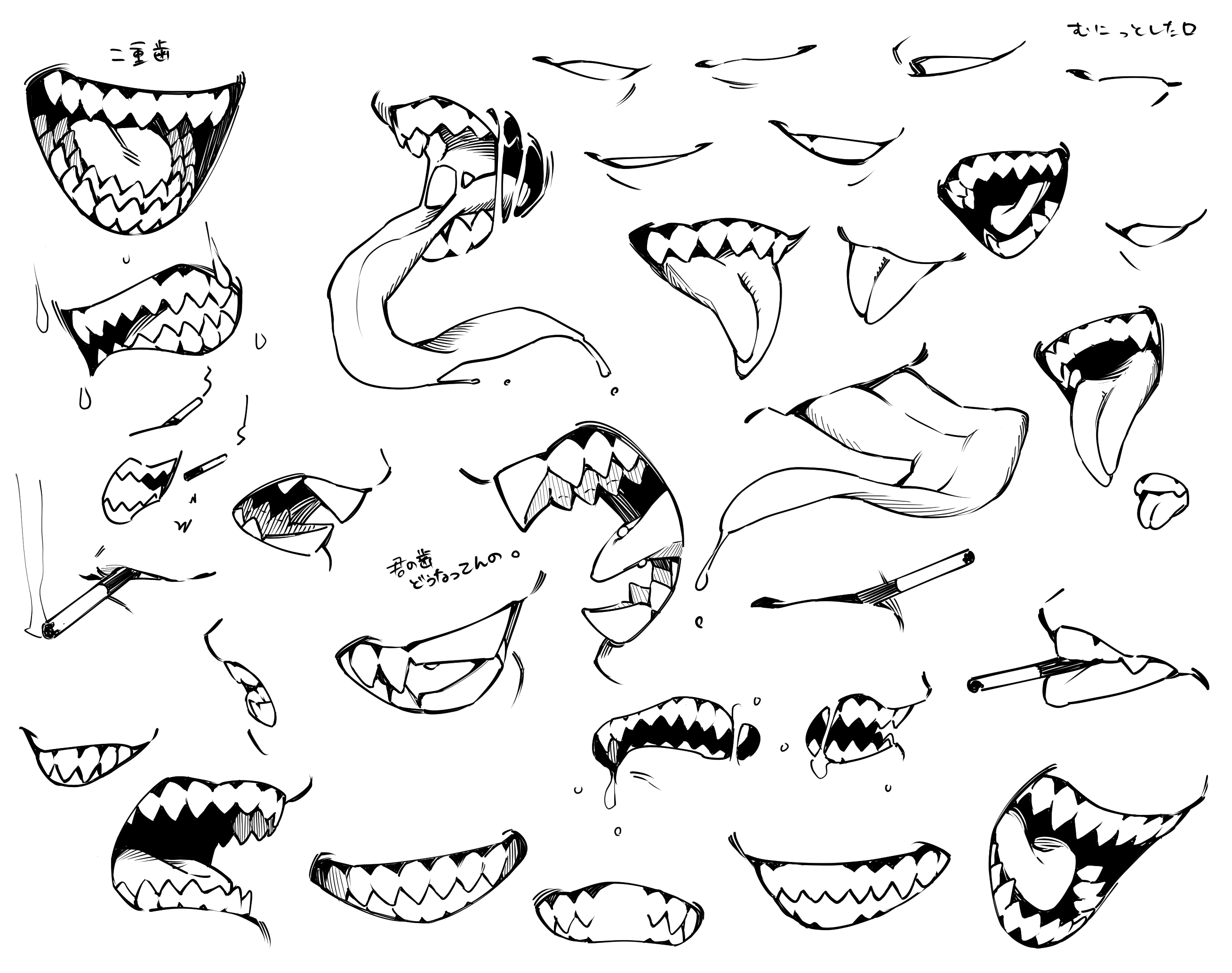 Safebooru - cigarette closed mouth commentary request drooling fangs ...