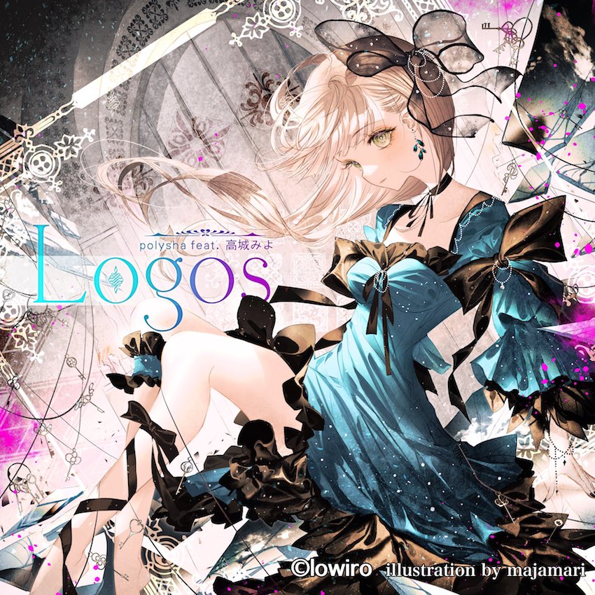 Safebooru - 1girl arcaea black ribbon blonde hair blue dress dress earrings fingernails hair ...
