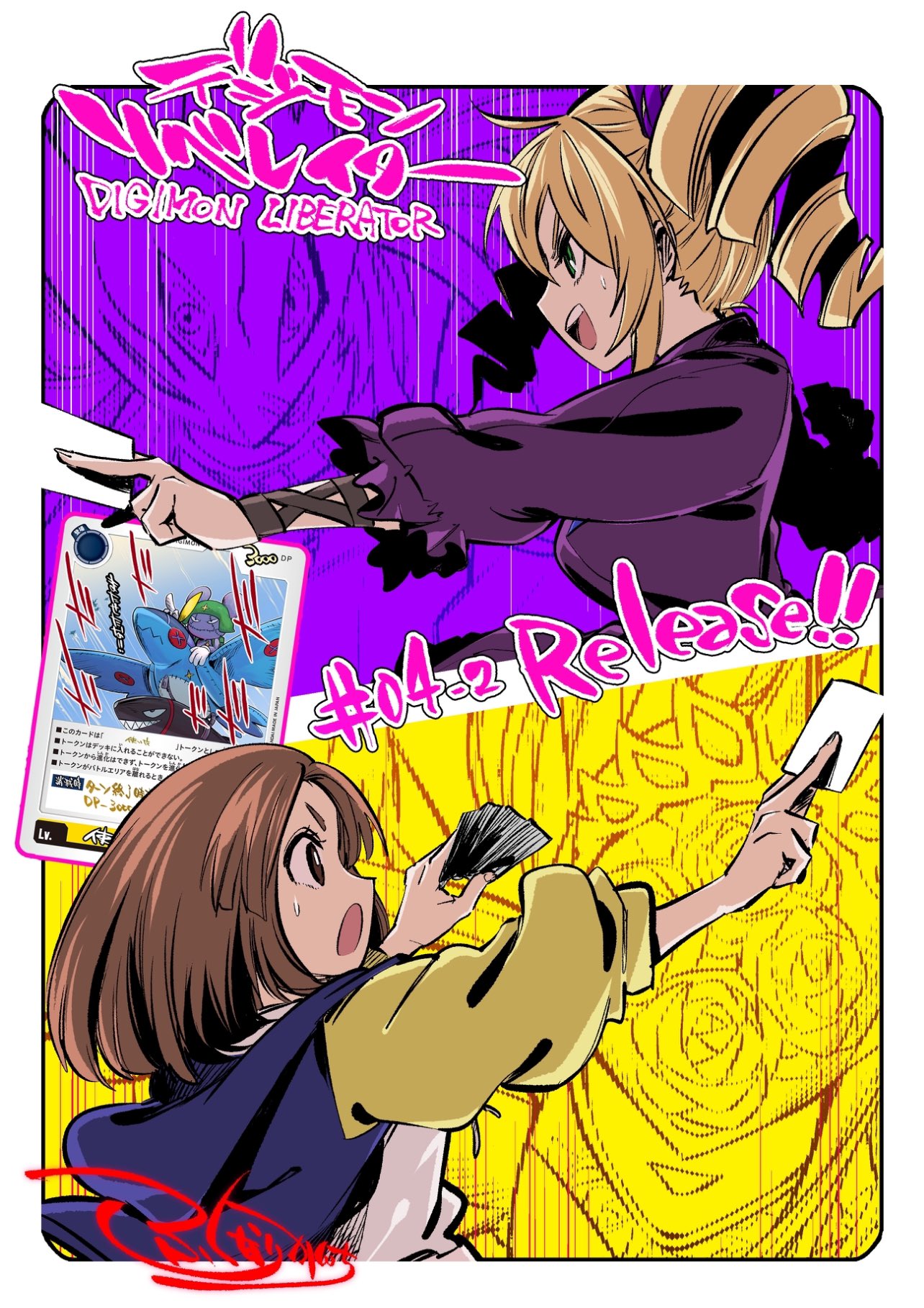 Safebooru - 4girls beelstarmon blonde hair blue jacket border breasts ...