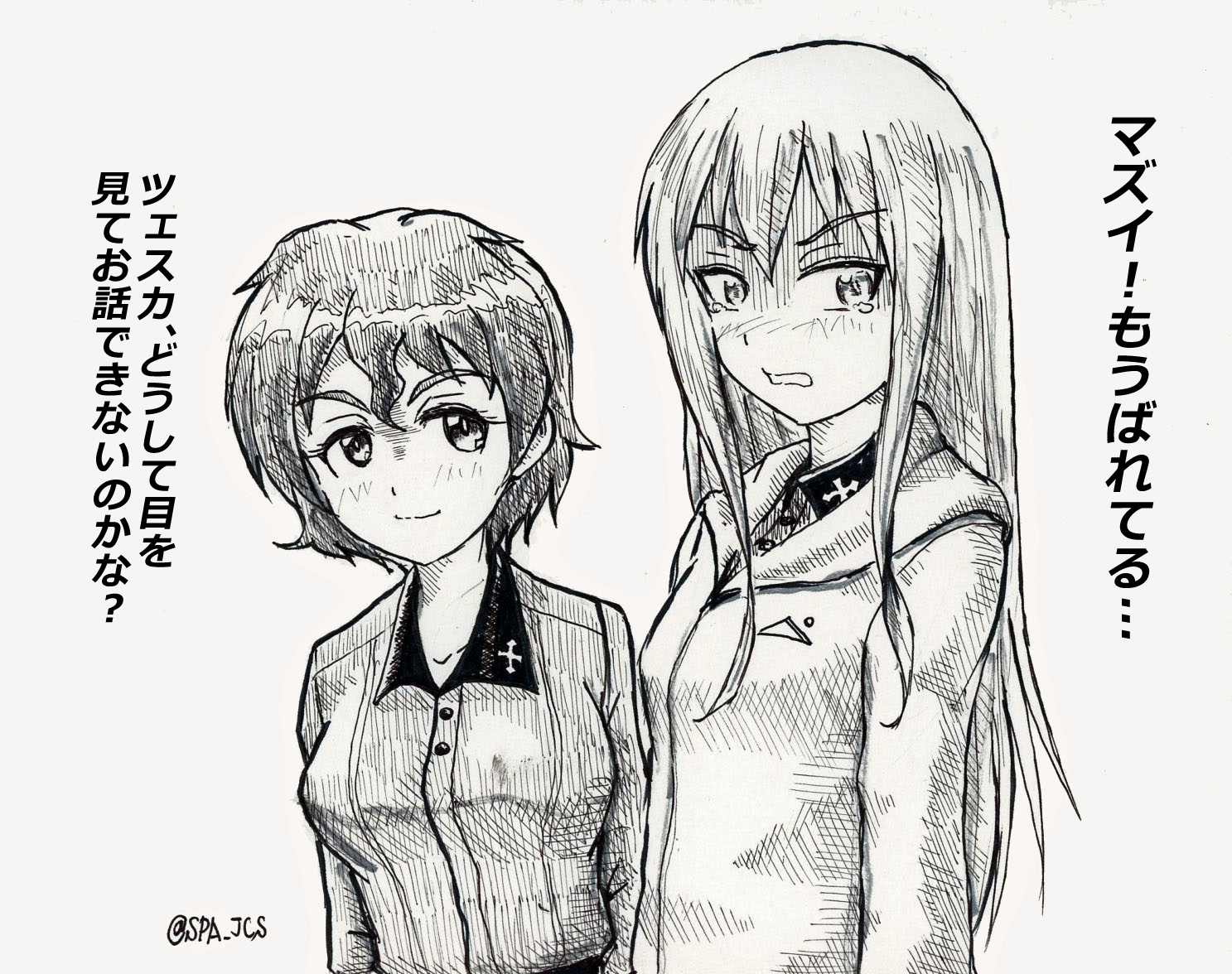 Safebooru - adapted costume akaboshi koume breasts brown hair ...