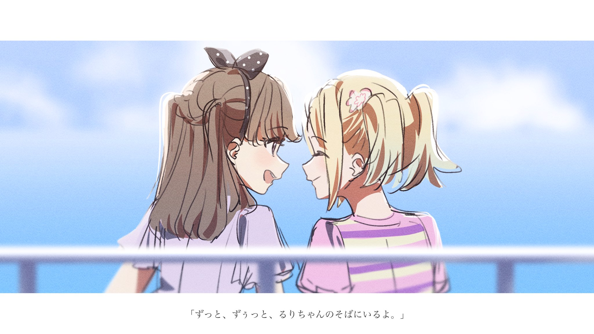 Safebooru - 2girls aged down black bow black hairband blonde hair blue hair blue sky blurry ...