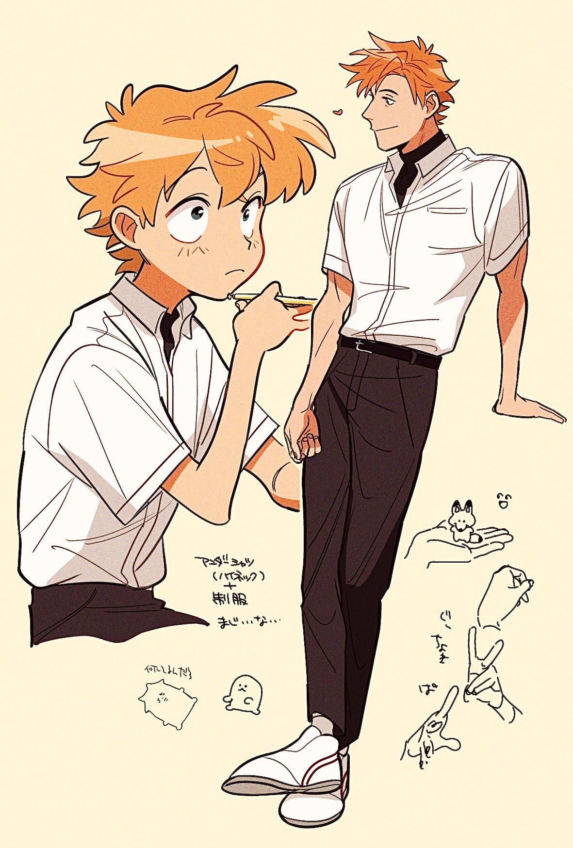 Safebooru - 2boys arm support belt black belt br'er fox (disney) brown pants closed mouth fox ...